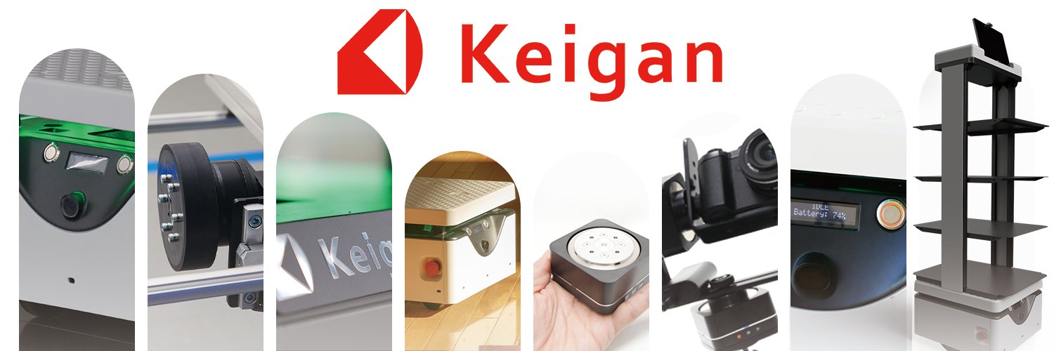 Brandfetch | 株式会社Keigan【公式】 Logos & Brand Assets