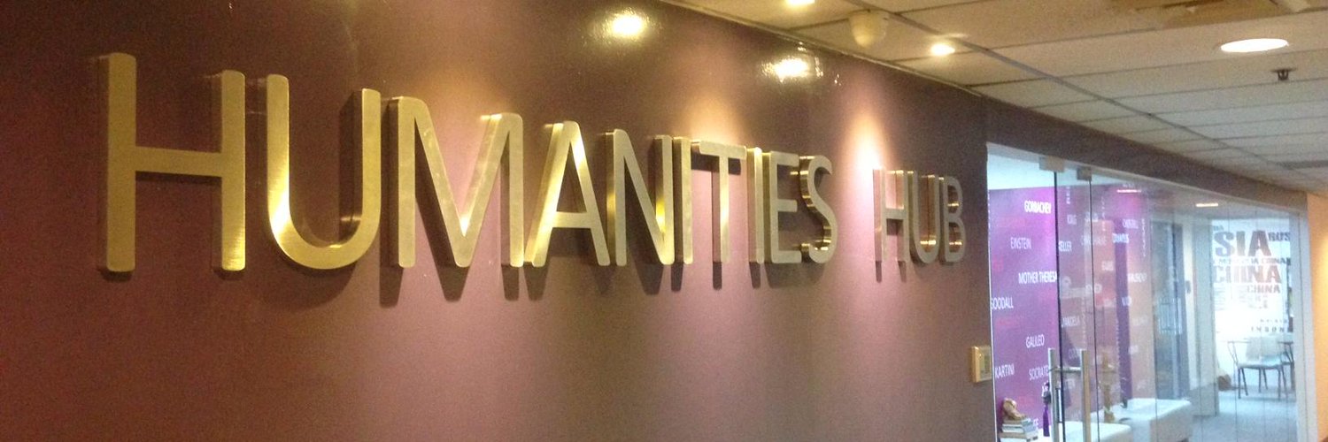 Humanities Hub SG Logos & Brand Assets | Brandfetch