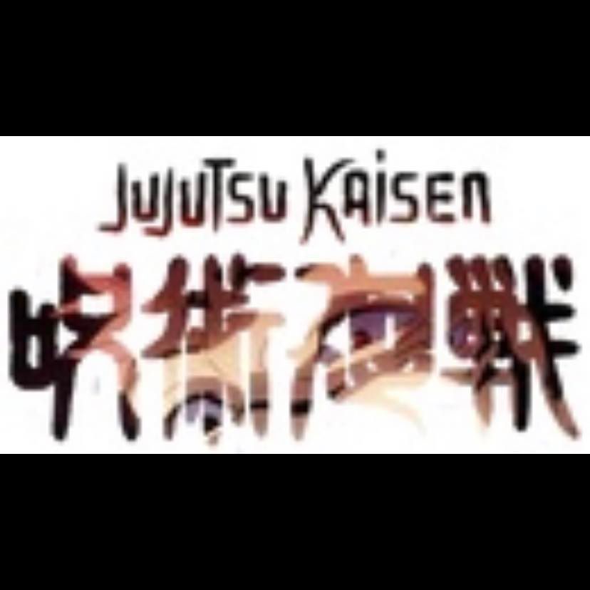 Brandfetch | Jujutsu Kaisen Shop Logos & Brand Assets