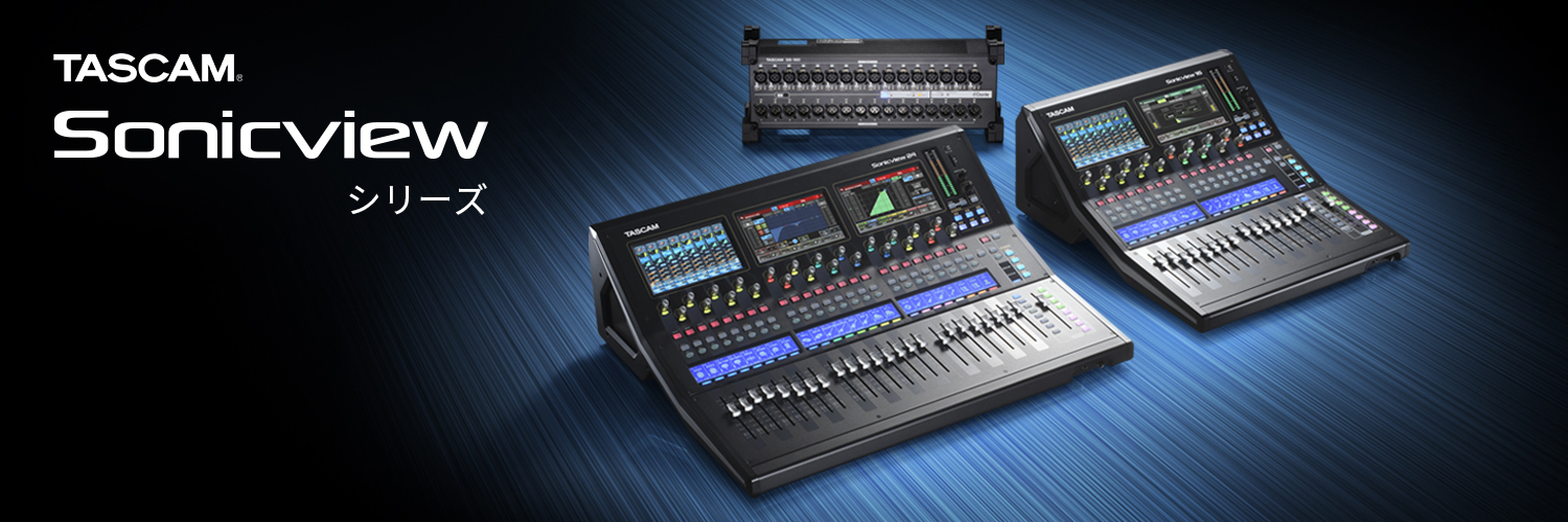 Tascam Logos & Brand Assets | Brandfetch