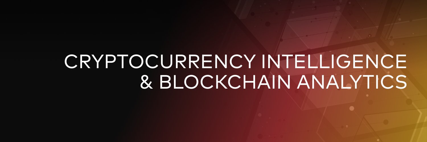 Ciphertrace Logo & Brand Assets (SVG, PNG and vector) - Brandfetch