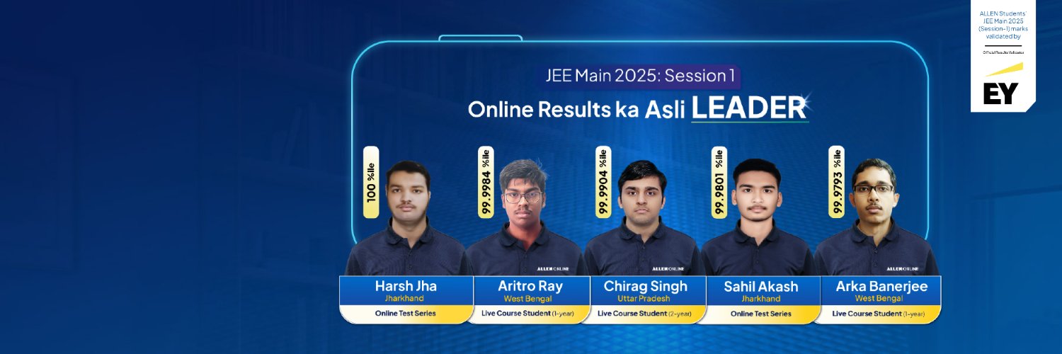 Allen Career Institute Logos & Brand Assets | Brandfetch