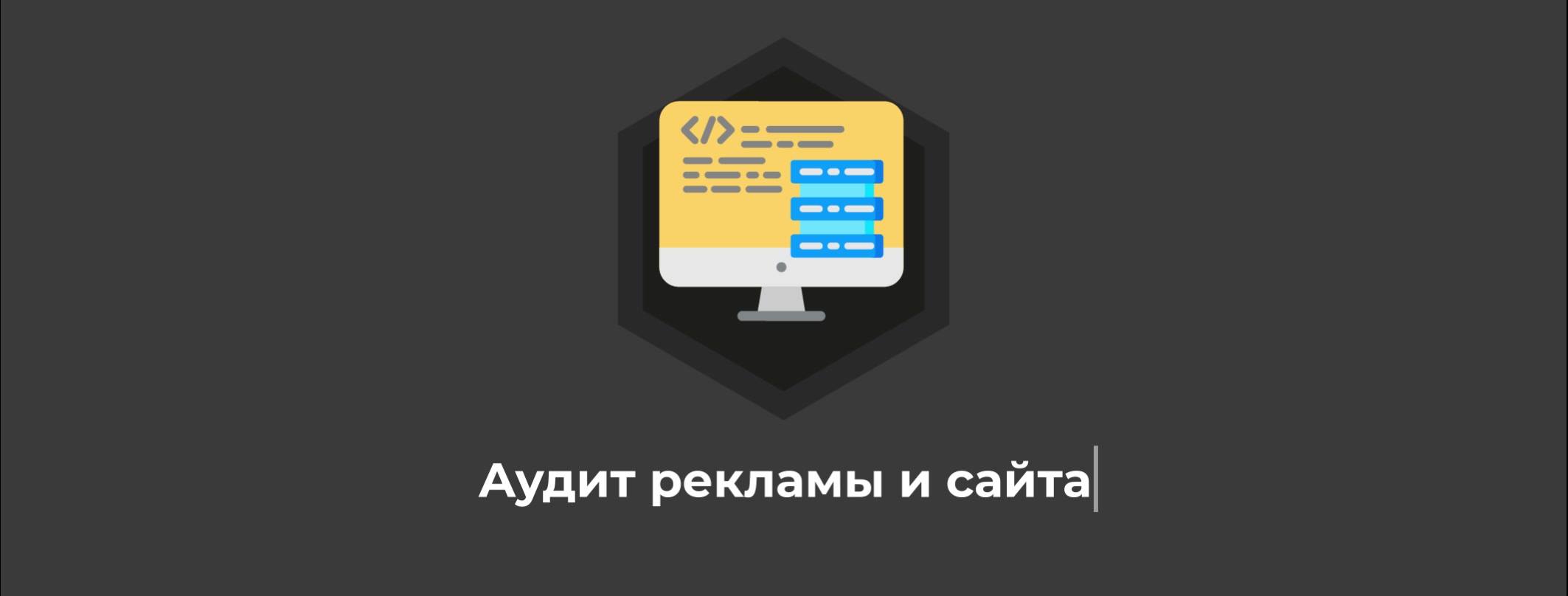 Cyberlab.Team Ou Logos & Brand Assets | Brandfetch