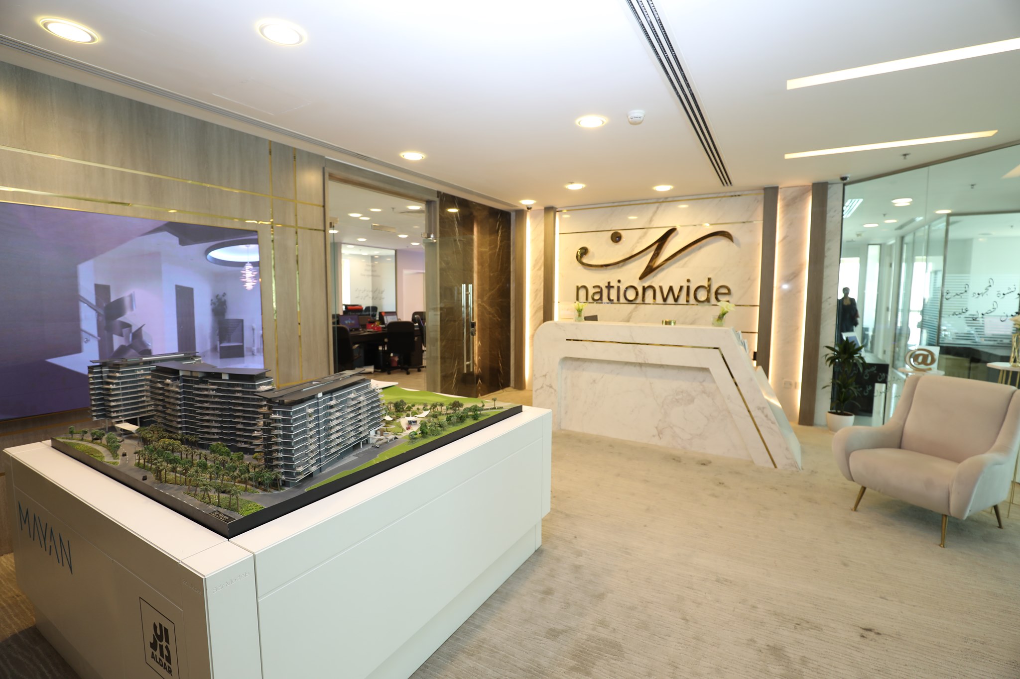 Brandfetch | Nationwide Middle East Properties LLC Logos & Brand Assets