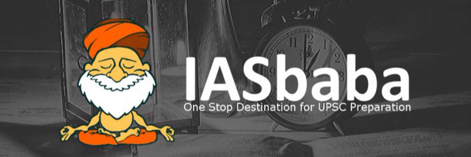 IASbaba Logos & Brand Assets | Brandfetch