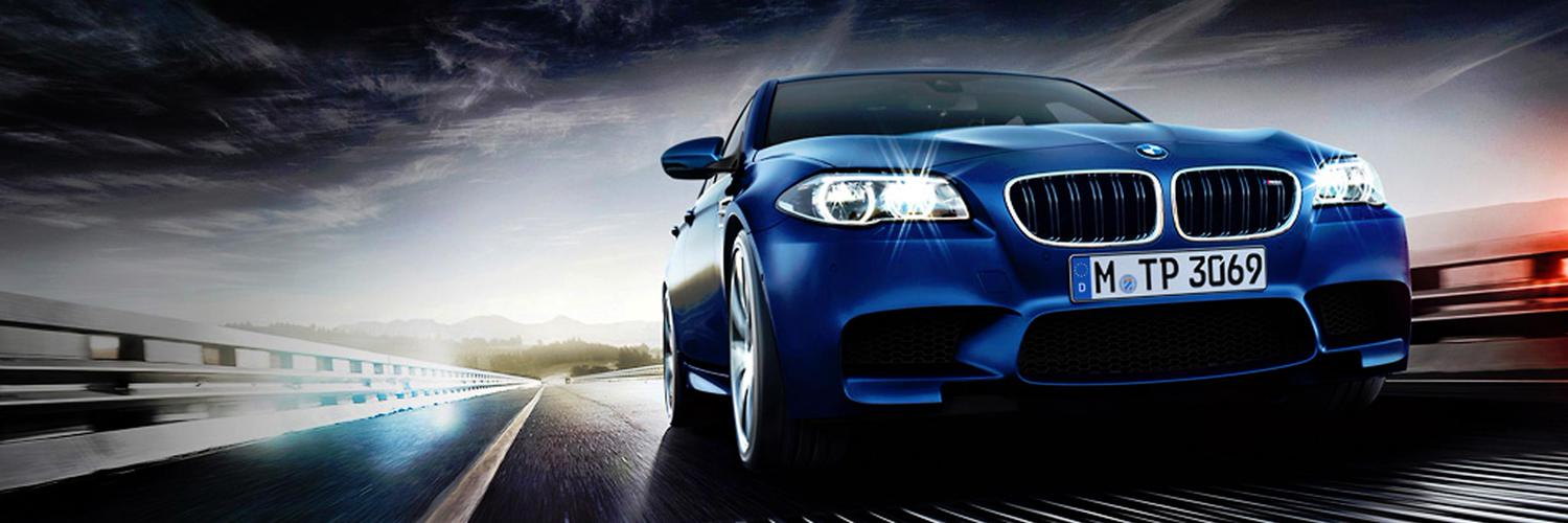 Brandfetch | Weatherford BMW Logos & Brand Assets