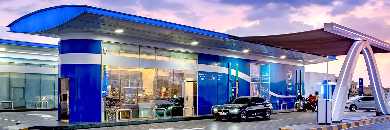 Brandfetch | ADNOC Distribution Logos & Brand Assets