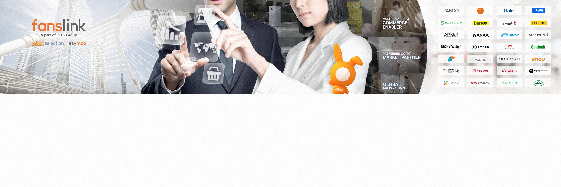 Fanslink Logo & Brand Assets (SVG, PNG and vector) - Brandfetch