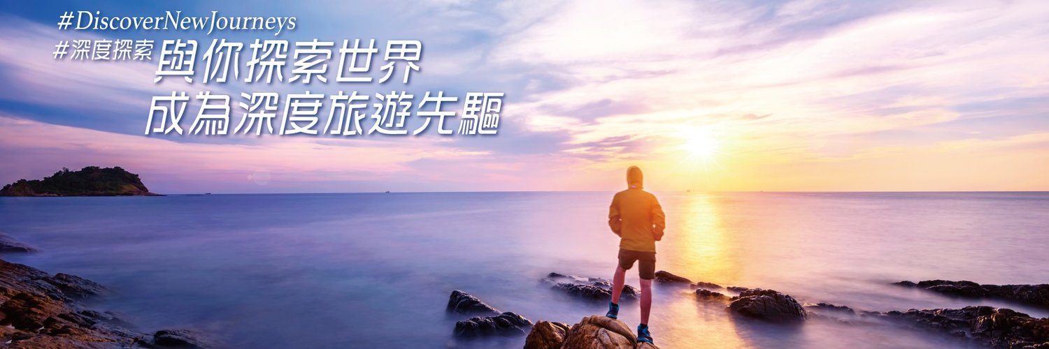 Brandfetch | Goldjoy Holidays Logos & Brand Assets