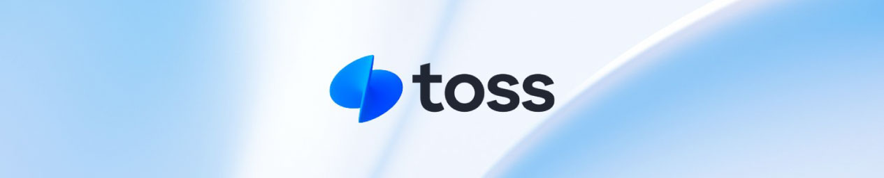 Toss Logo & Brand Assets (SVG, PNG and vector) - Brandfetch