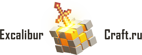 Brandfetch | Excalibur Craft Logos & Brand Assets