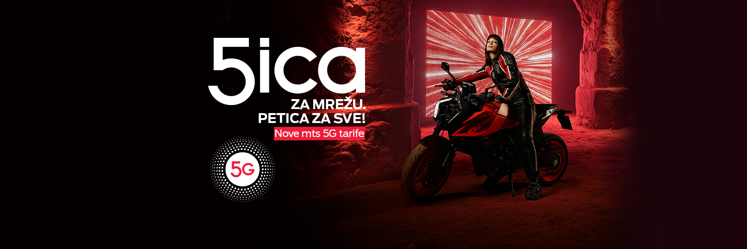 Brandfetch | mts Logos & Brand Assets