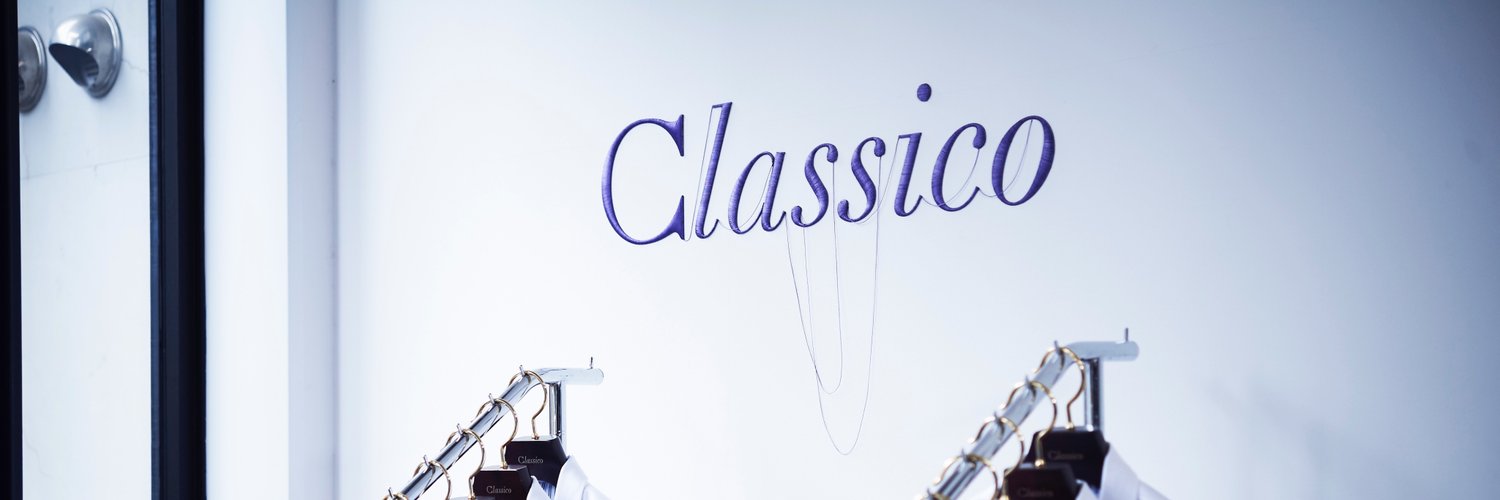 Brandfetch | Classico Logos & Brand Assets