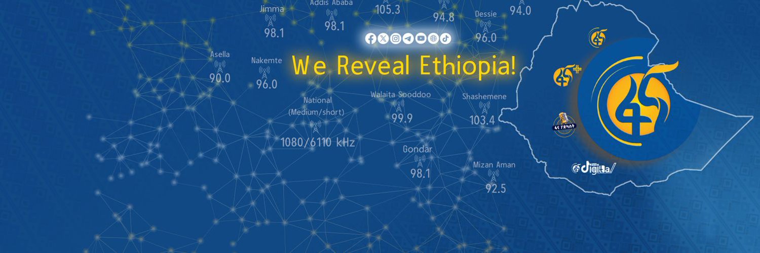 FBC Logo & Brand Assets (SVG, PNG and vector) - Brandfetch