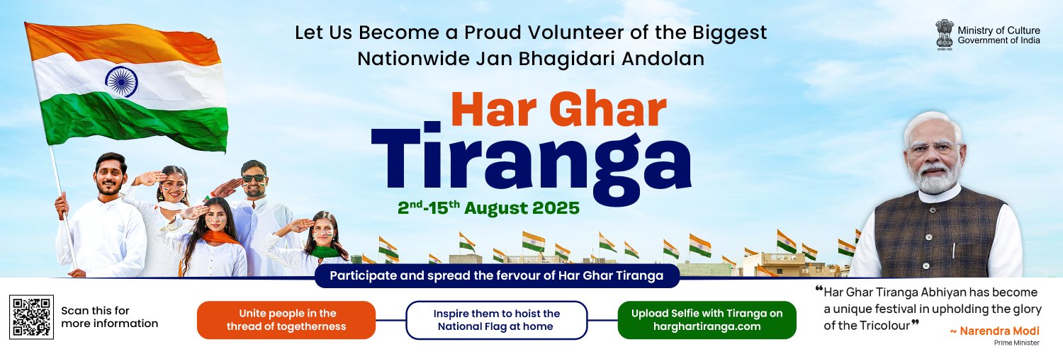 IRCTC Logo & Brand Assets (SVG, PNG and vector) - Brandfetch