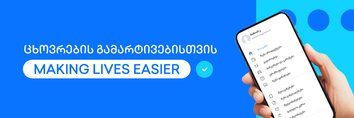 TBC Bank Logos & Brand Assets | Brandfetch