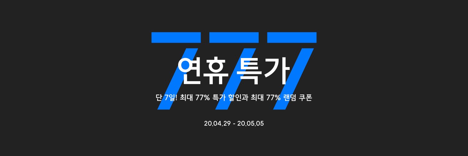 Musinsa Logo & Brand Assets (SVG, PNG and vector) - Brandfetch