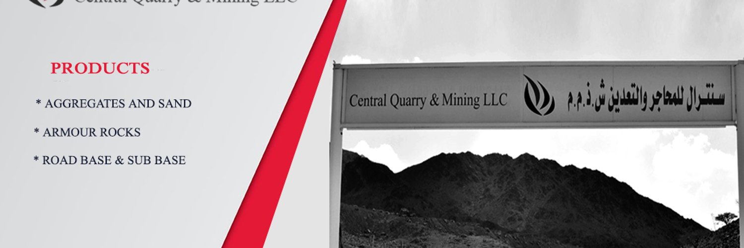 Brandfetch | Central Quarry Logos & Brand Assets