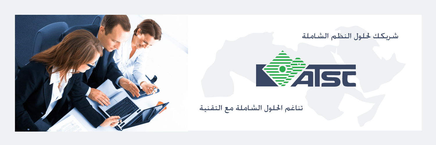 Brandfetch | ATSC Logos & Brand Assets