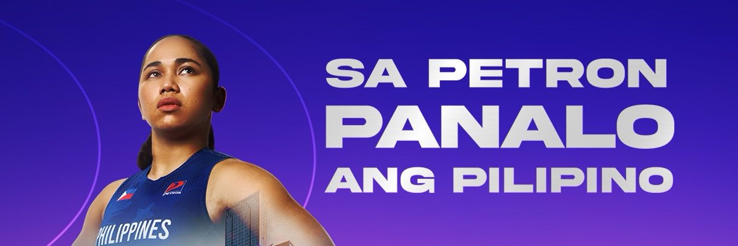 Petron Corporation Logos & Brand Assets | Brandfetch
