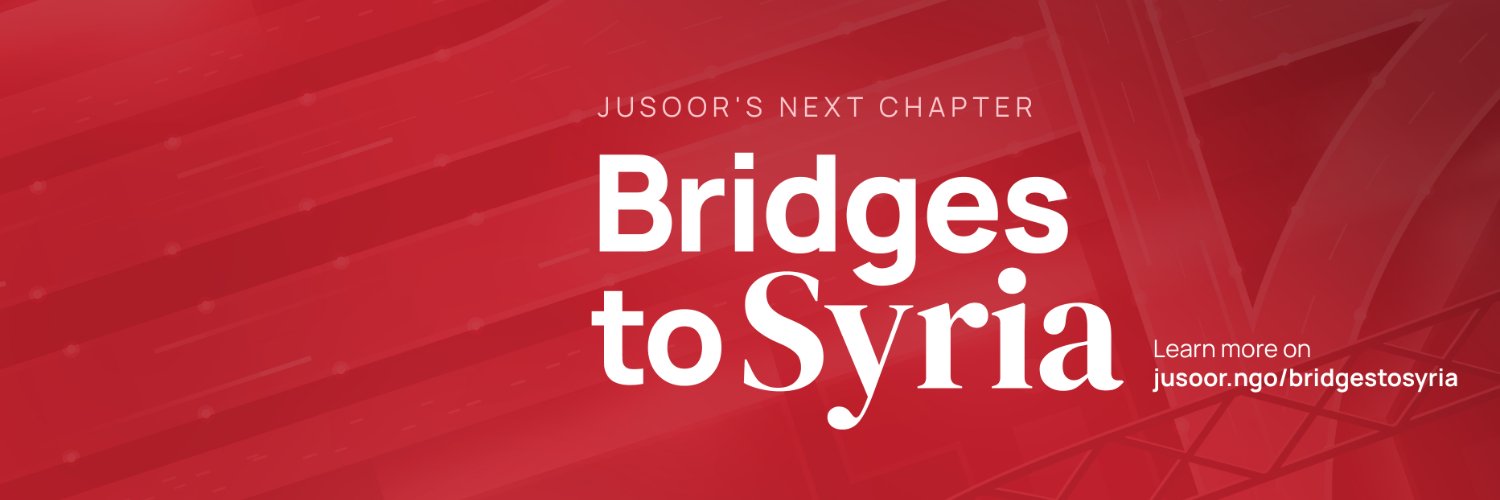 Brandfetch | Jusoor Logos & Brand Assets