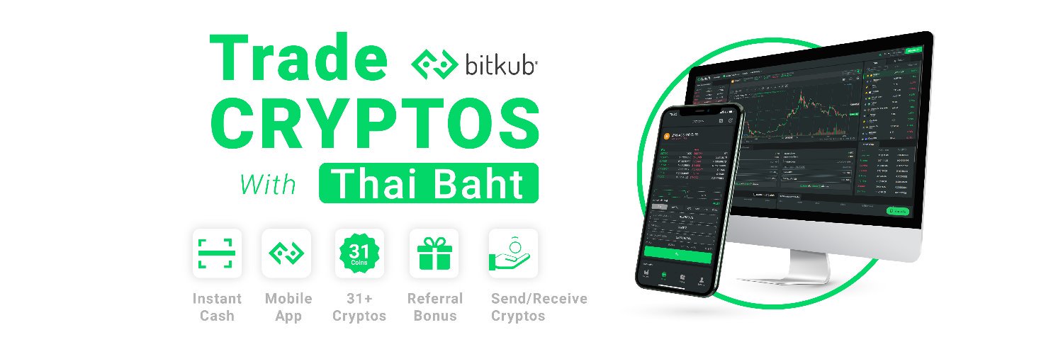 Bitkub Capital Group Holdings Logos & Brand Assets | Brandfetch