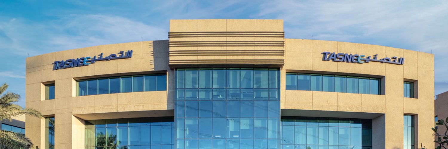 Brandfetch | TASNEE | التصنيع Logos & Brand Assets