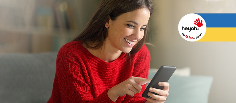 Brandfetch | heyah Logos & Brand Assets