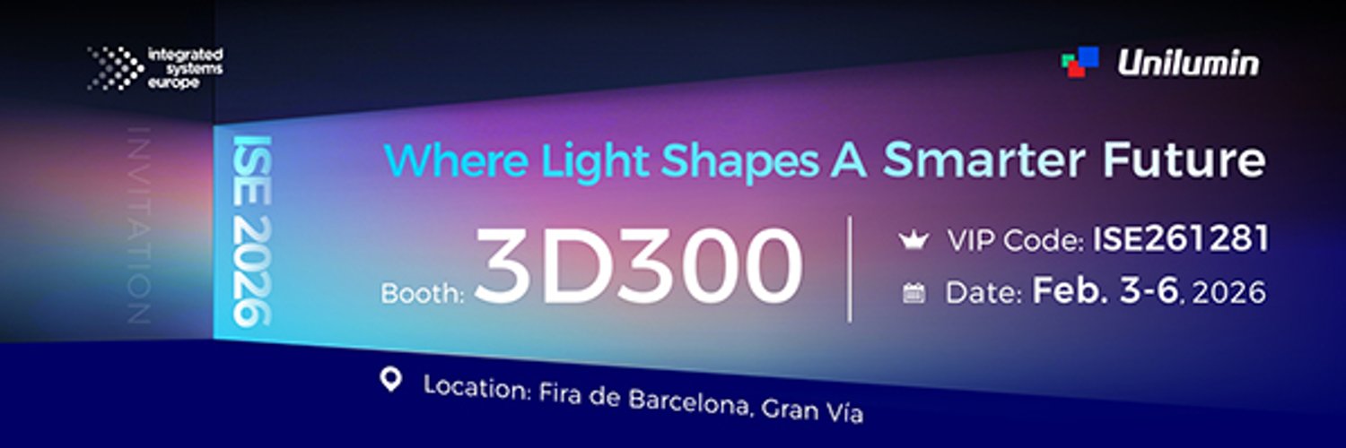 Unilumin | Shenzhen Logo & Brand Assets (SVG, PNG and vector) - Brandfetch