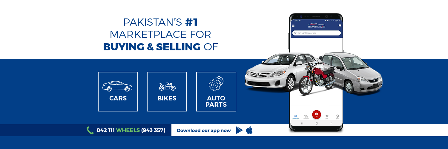 PakWheels.com Logo & Brand Assets (SVG, PNG and vector) - Brandfetch