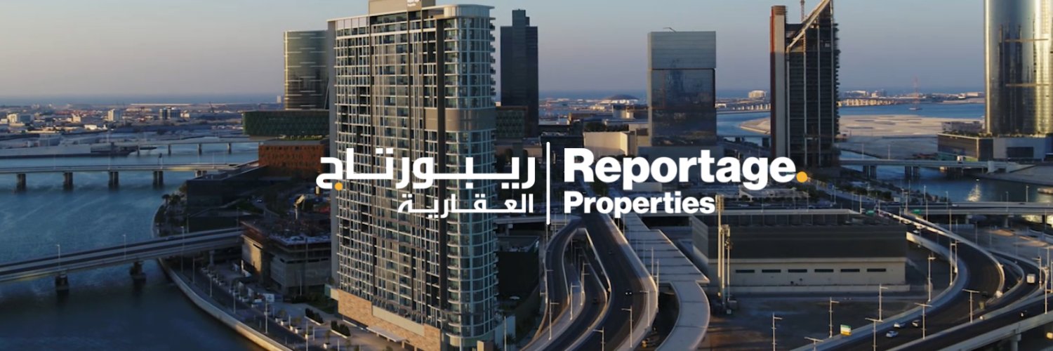 Brandfetch | Reportage Properties Logos & Brand Assets