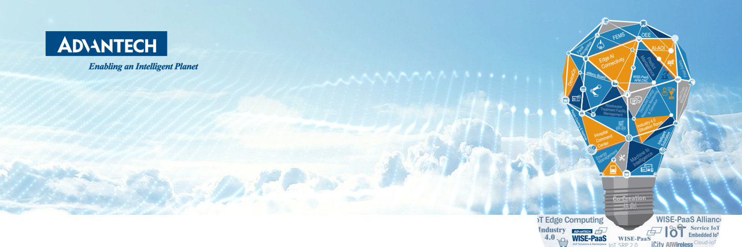 Brandfetch | Advantech Logos & Brand Assets