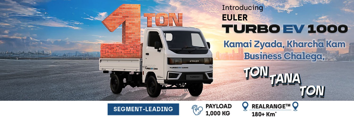 Brandfetch | Euler Motors Logos & Brand Assets