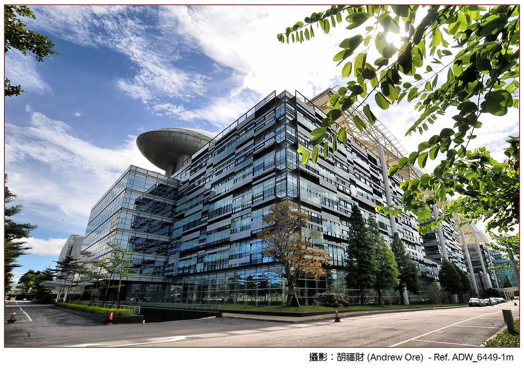 Quanta Computer Logos & Brand Assets | Brandfetch