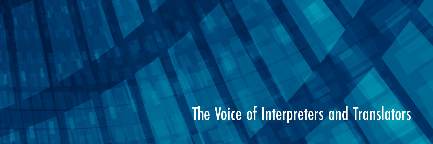 Brandfetch | American Translators Association Logos & Brand Assets