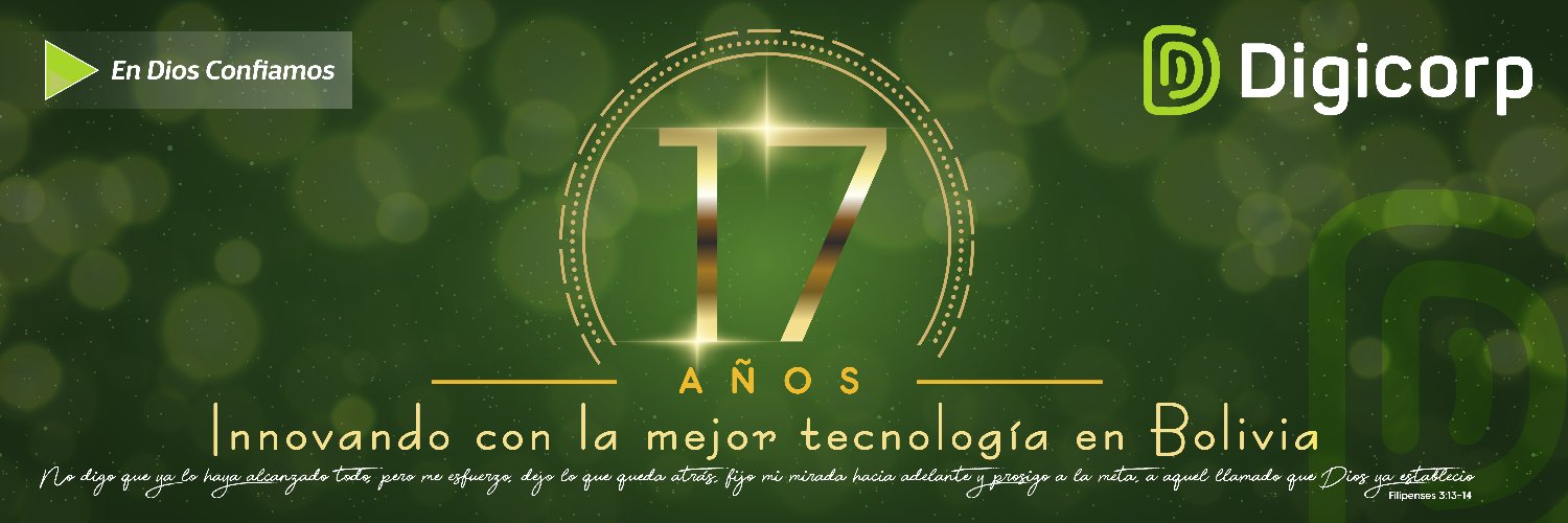 Digicorp Logo & Brand Assets (SVG, PNG and vector) - Brandfetch