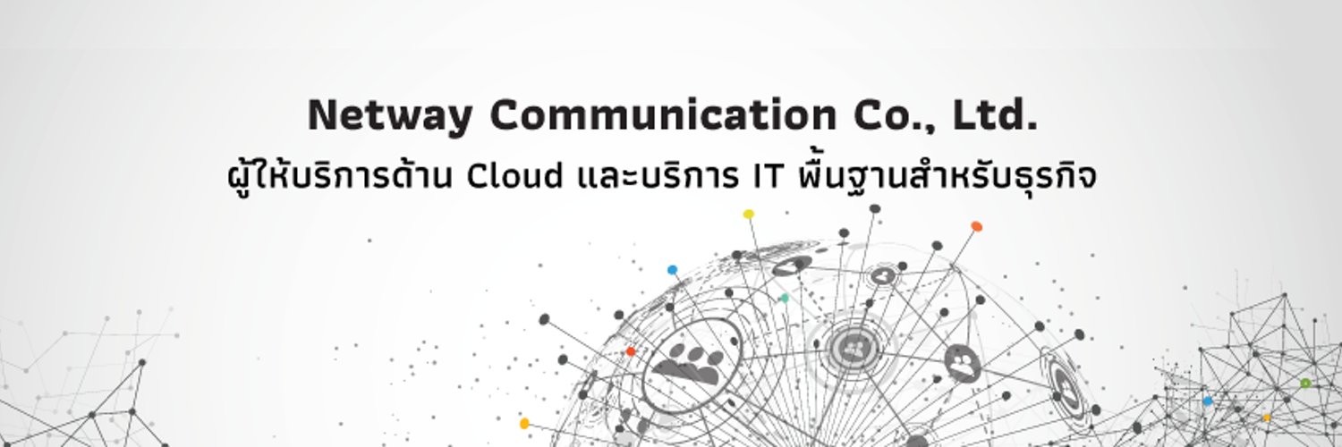 Netway Communication Logo & Brand Assets (SVG, PNG and vector) - Brandfetch