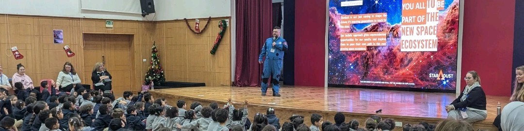 Brandfetch | Stardust Festival Logos & Brand Assets