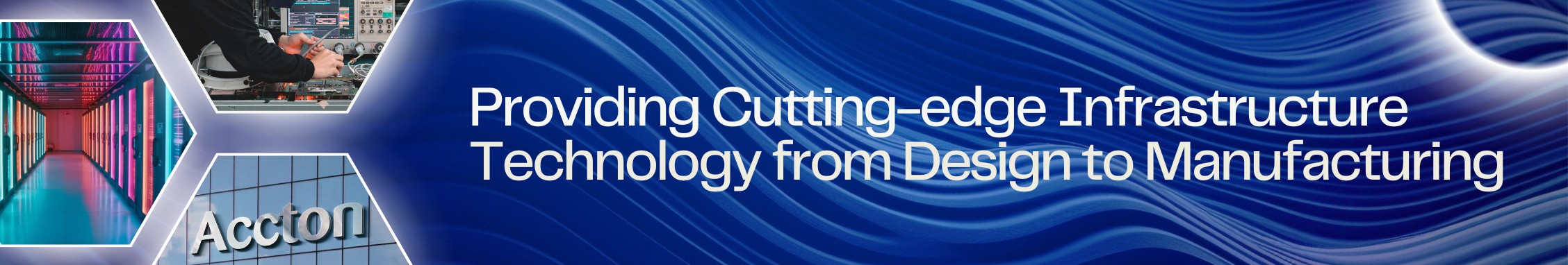 Accton Technology Logos & Brand Assets | Brandfetch