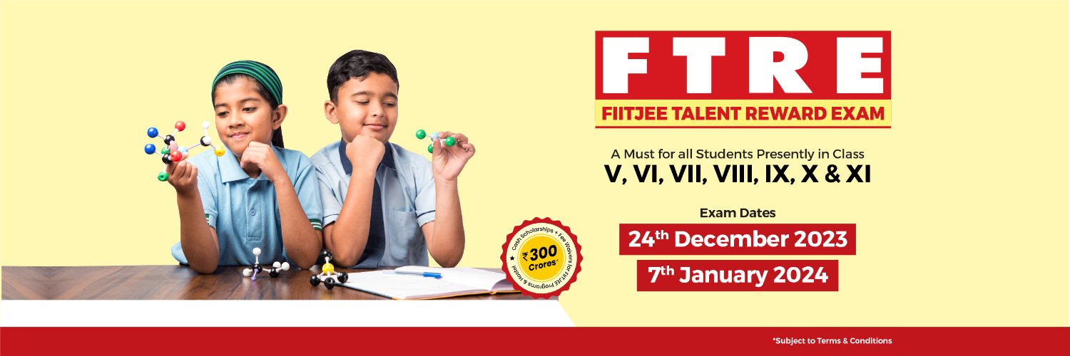 FIITJEE Logo & Brand Assets (SVG, PNG and vector) - Brandfetch