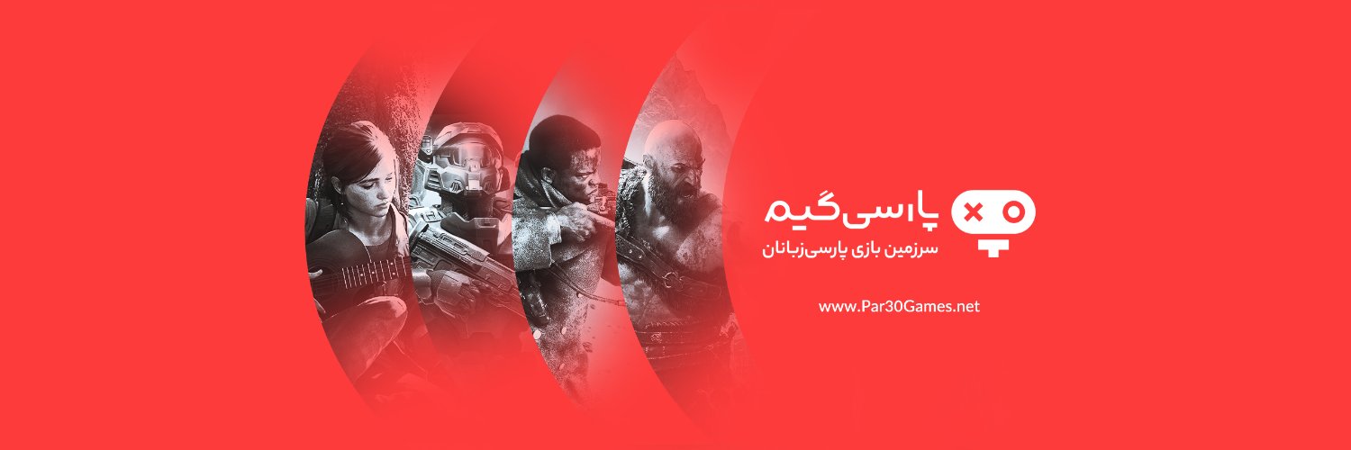 Par30Game Logo & Brand Assets (SVG, PNG and vector) - Brandfetch