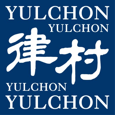 Brandfetch | Yulchon Logos & Brand Assets