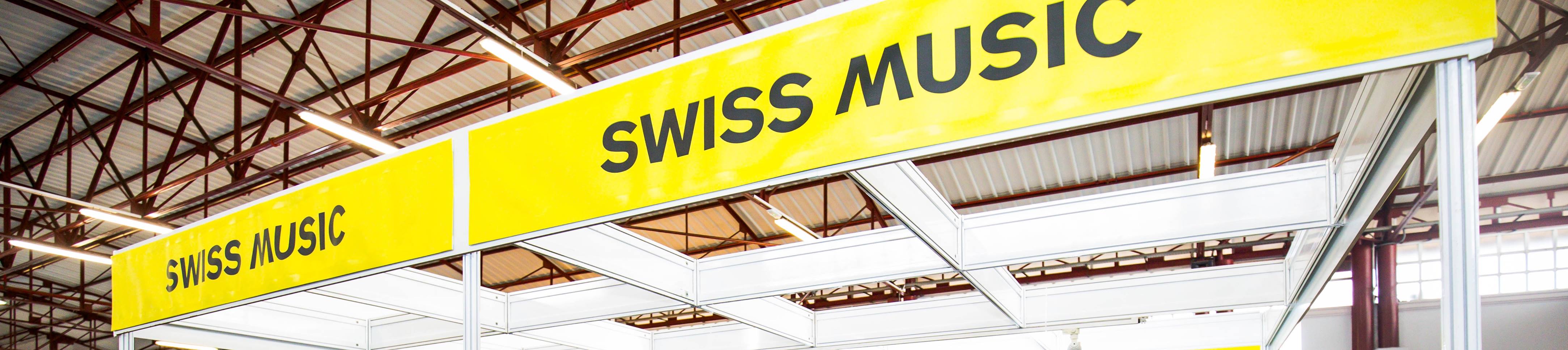 Fondation Suisa Logo & Brand Assets (SVG, PNG and vector) - Brandfetch