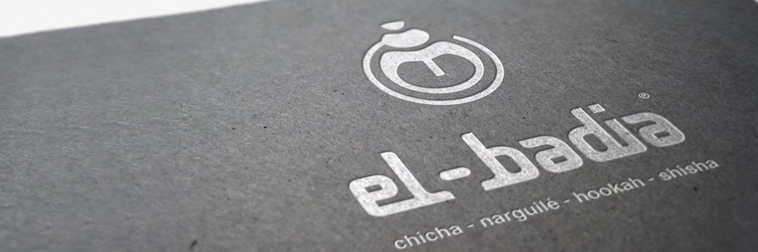 Brandfetch | El Badia Chicha Logos & Brand Assets