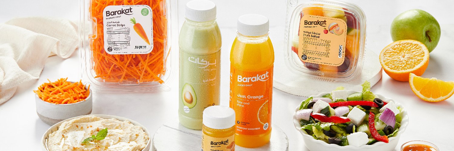 Barakat | بركات Logo & Brand Assets (SVG, PNG and vector) - Brandfetch