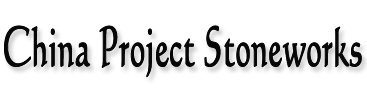 Brandfetch | project stoneworks Logos & Brand Assets
