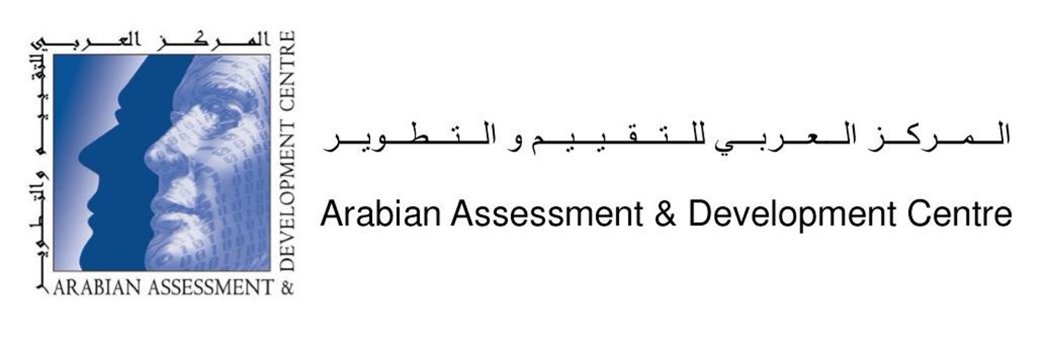 Brandfetch | Arabian Assessment & Development Centre Logos & Brand Assets