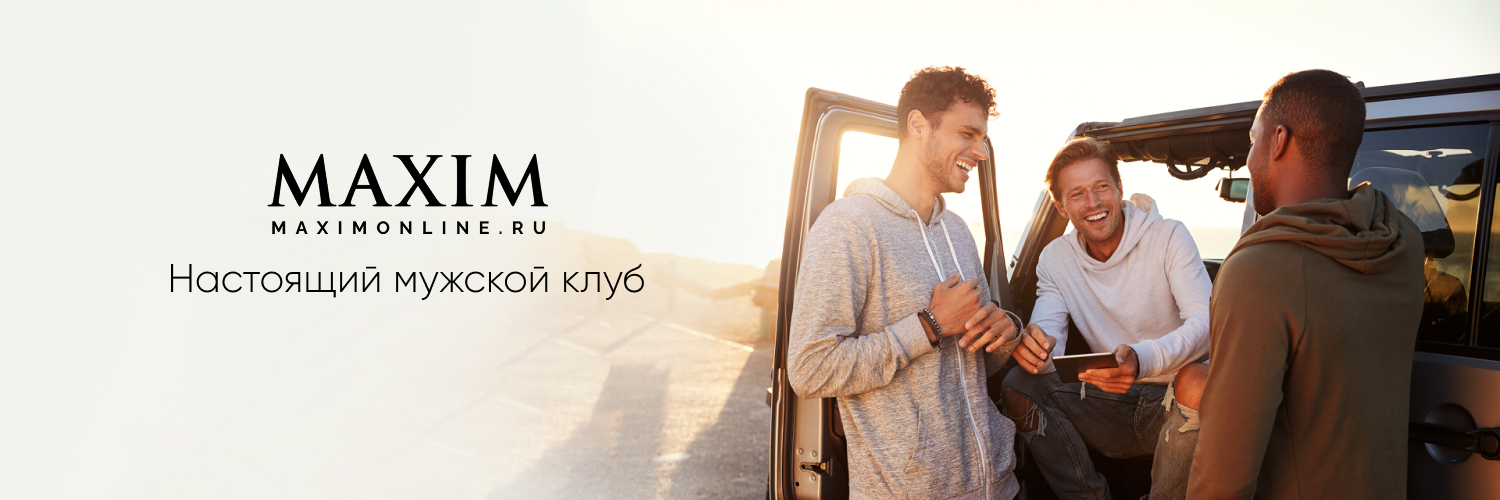 Brandfetch | MAXIM Logos & Brand Assets