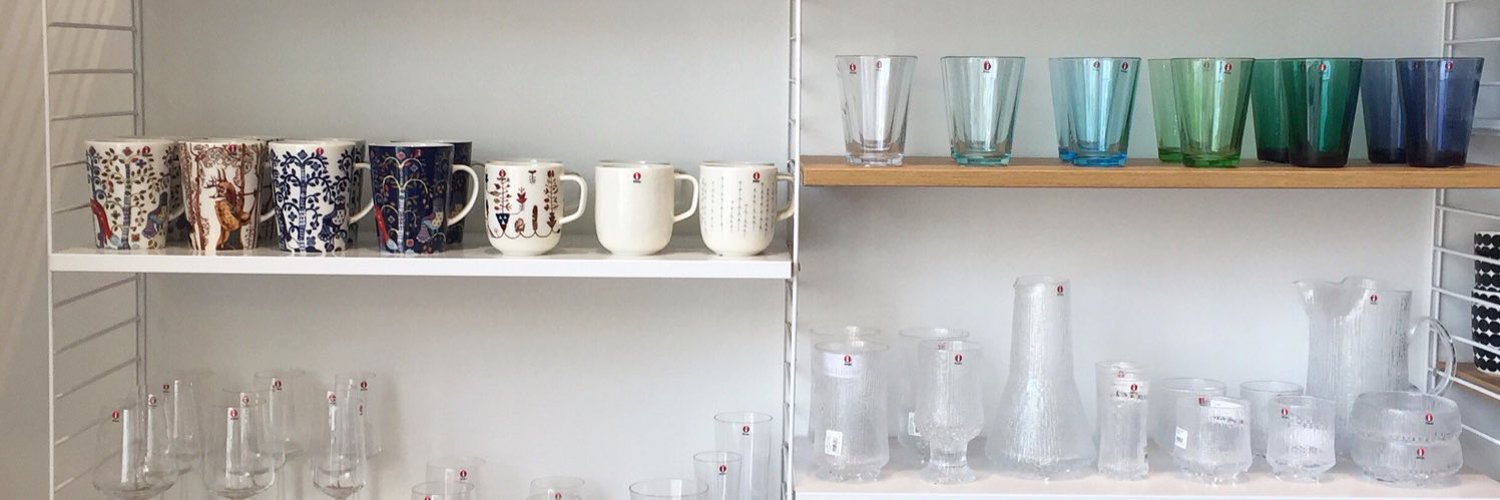 Brandfetch | Kit Interior Objects Logos & Brand Assets