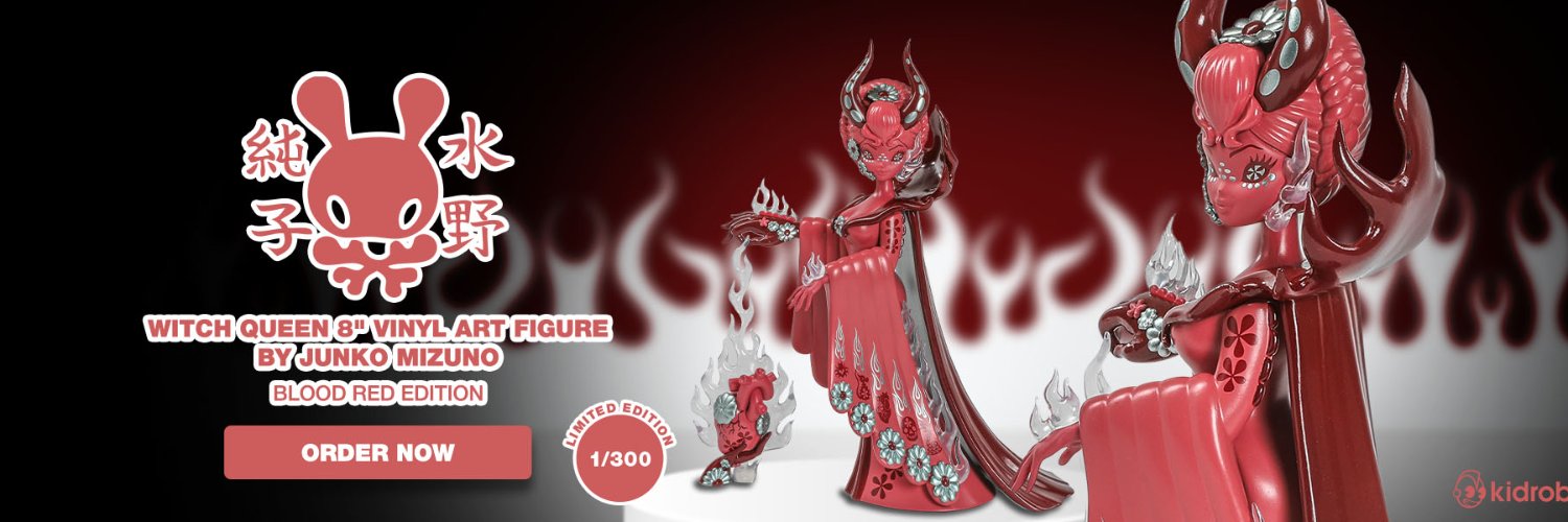 Kidrobot Logos & Brand Assets | Brandfetch